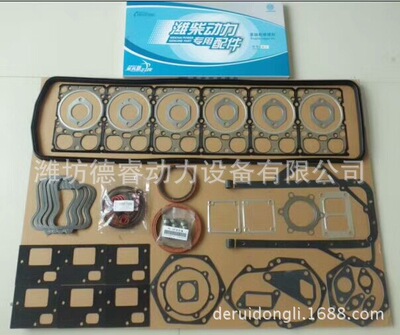 WD615WD10WP10系列柴油发动机用整车全车垫修理大修包