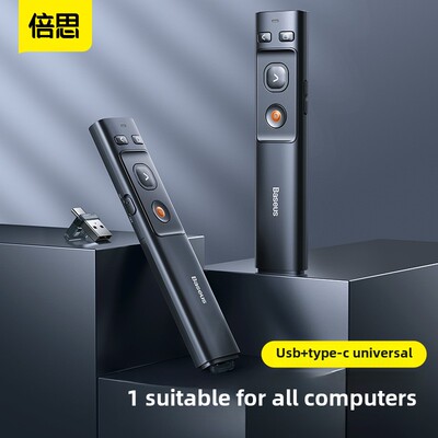 PPT翻页笔激光笔记本电脑