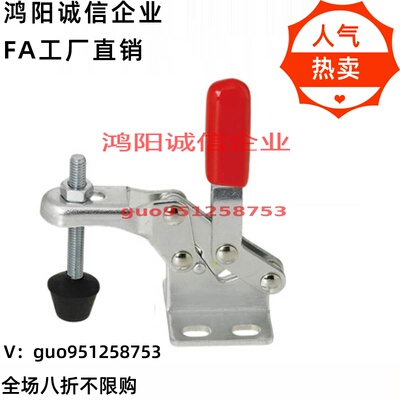 肘夹 快速夹钳WDC12270/12275/12401/12412/13005/13009/14009