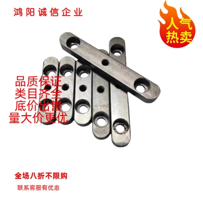 平键 中心螺栓固定型 KEDZ KESZ KEGZ8 10 12 14 15 16 18