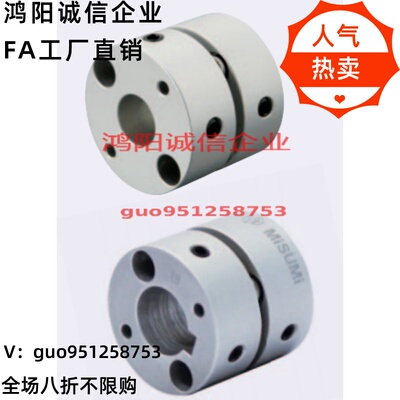 米GCPSSLK/GCPSSRK/GCPSSWK20/26/29/33/39--4/5/6/18联轴器