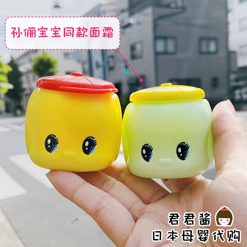 日本Fueki福而可婴儿宝宝小黄鸭俏皮娃娃儿童润肤保湿马油面霜50g