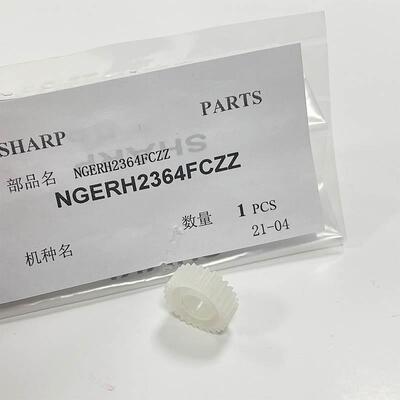 原装 夏普MX6508 7508 6581 7581 654 754 鼓架 废粉齿轮毛刷2364