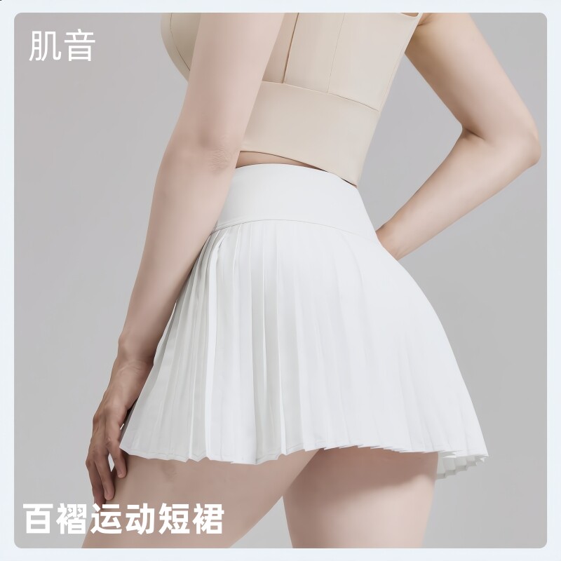 肌音百褶运动短裙夏季高腰显瘦跑步健身网球羽毛球半身裙瑜伽服