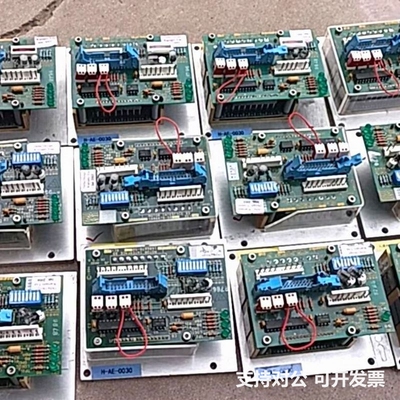 可议价-1686678-50 IM804 INTELLIGEN