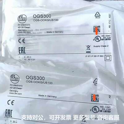 可议价-IFM 易福门 OGE300 目多余 5个 实物拍摄