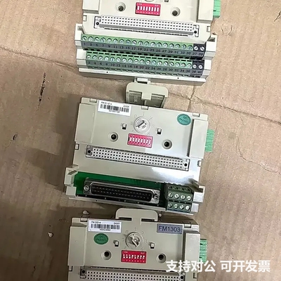 可议价-底座FM1303剩余几块实物拍摄需要等我联系~