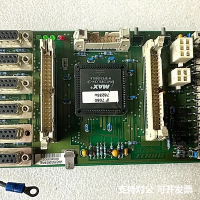 可议价-IF7080.1 78235U 2006290036