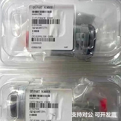 可议价-MKS真空计型号626C01TBE、626C01TDE，原厂