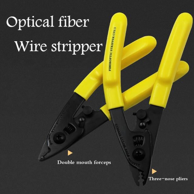 1PC CFS-2 CFS-3 Dual-port Three-port Fiber Optical Stripper/_虎窝淘