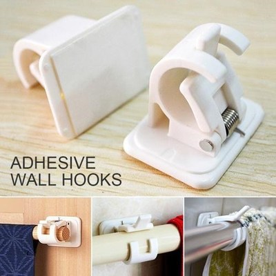 2Pcs White Plastic Self Adhesive Curtain Rods Hanger Crossba