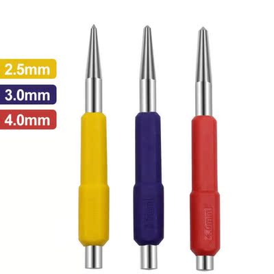 Professional grade 3pcs/set High hardness Center Punching Pi