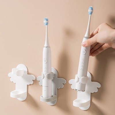 Traceless Stand Rack Organizer Electric Wall Mounte