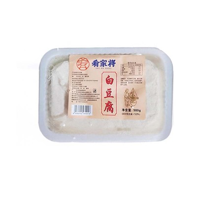 肴家将白豆腐980g豆制品酒店饭店餐饮商用半成品湖南特色食材原味