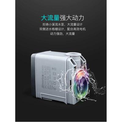 创星潜水泵AT306AT305AT304AT303AT302AT301创星潜水抽水泵配件