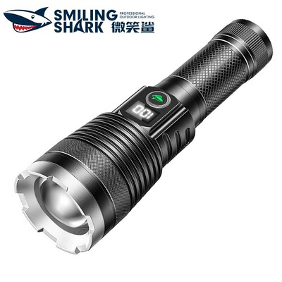 Outdoor lighting blaster flashlight strong light charging