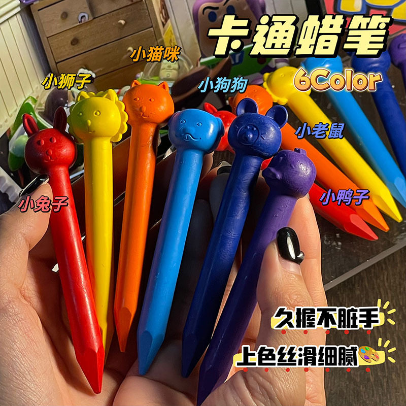 创意卡通蜡笔套装不脏手油画棒幼儿园儿童用可水洗花瓣绘画笔