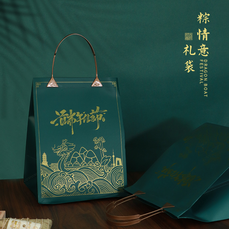 端午节粽子礼盒包装盒空盒保温袋铝箔手提高档礼品盒可定制logo_虎窝淘