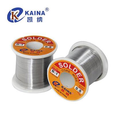 真正的Kaina B-1焊锡铅锡线松香芯免洗焊锡线800g