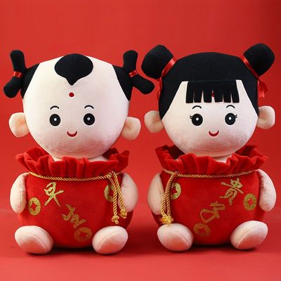 压床娃娃一对结婚新婚礼物送新人公仔玩偶婚房布置婚庆用品摆件