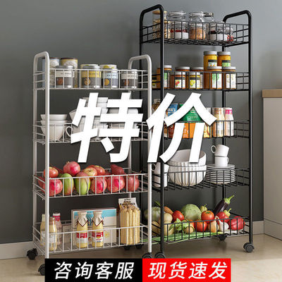 厨房收纳置物架落地多层可移动小推车果蔬菜篮子卧室整理储物架子