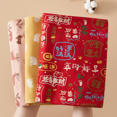 初生婴儿夏季纯棉包被产房包单