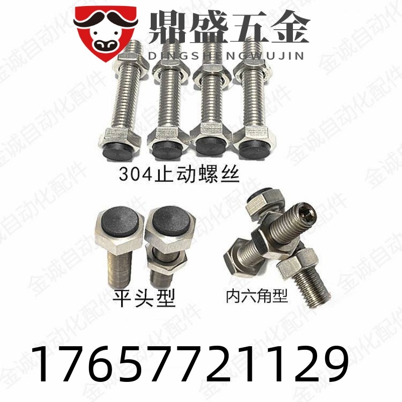 pu气管软管空压机高压透明气泵汽管4/6/8/10/12/14mm气路气动管子_虎窝淘