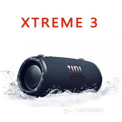 Xtreme 3 Wireless Bluetooth Audio Outdoor Speaker Loudspeake