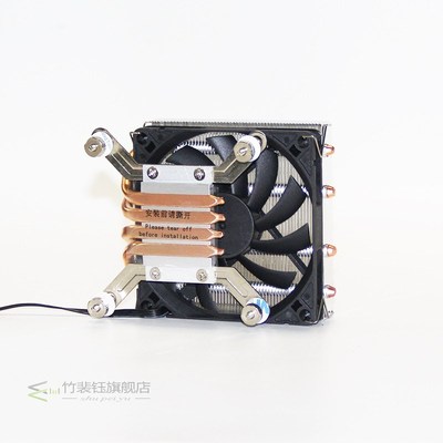 ltra-thin 4 heat pipe CP radiator mini chassis host desktop