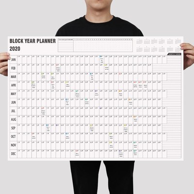 2020/2021 Block Year Planner Daily Plan Paper Wall Calendar