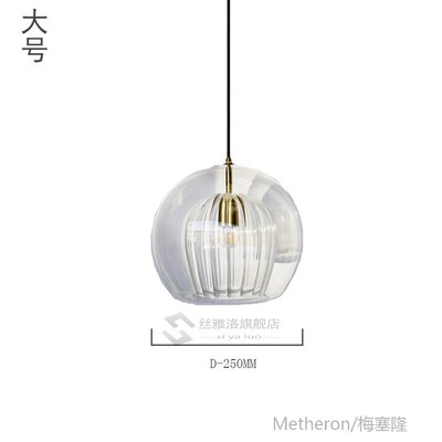 LED Postmodern Glass Iron Chandelier Lighting Suspension Lum