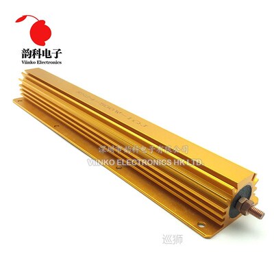 500W RX24 Aluminum Power Metal Shell Case Wirewound Resistor