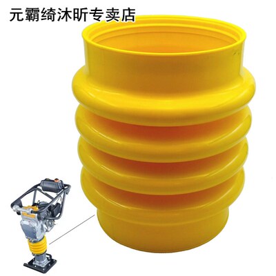 1006882 Practical Tamper Compactor Power Tools Yellow Bellow