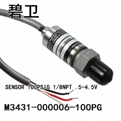 M3431-000006-100PG SENSOR 100PSIG 1/8NPT .5-4.5V