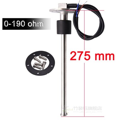 Fuel Level Sensor Boat Sending Unit Marine Truck Car RV Wat