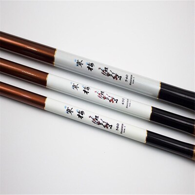Super Hard Carbon 28 Adjustable Pole Rod Stream Rod Fishing