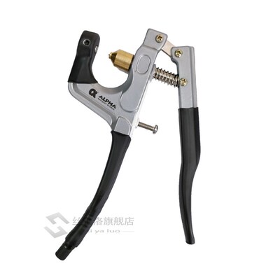 One Badminton Grommets Tools Hot Pressure Pliers Pure Machin