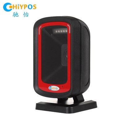 Omni Directional 1D/2D Scanner Ticketing QR Code Scanner Bar