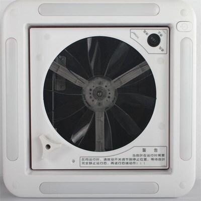 12 V 11''/14'' RV Ventilation Fan Exhaust Fan Caravan Access