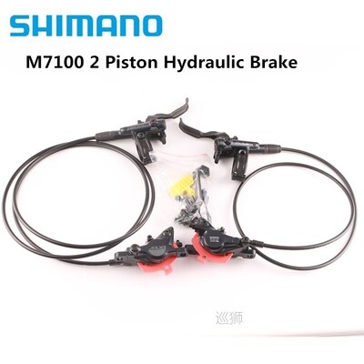 DEORE SLX XT M6100 M7100 M8100 Brake 2 Pistons Hydraulic Dis
