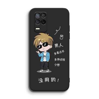 luckrider适用于realmeq3新款手机壳rmx3161软胶oppok9x简约pgcm10防摔保护套realme真我v13轻奢时尚opporeal