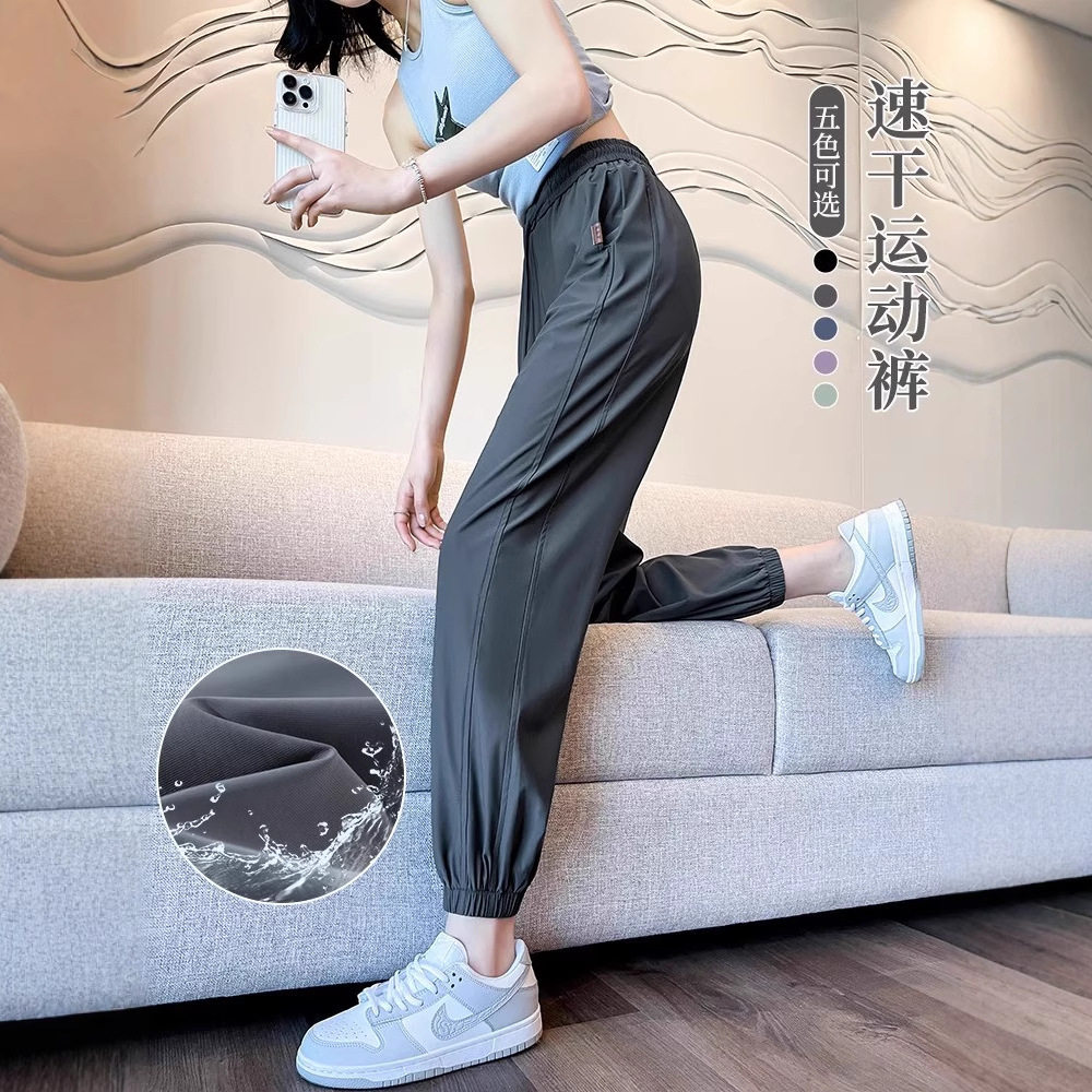 冰丝阔腿裤运动透气速干裤小个子夏季休闲裤运动裤薄款垂顺通勤-