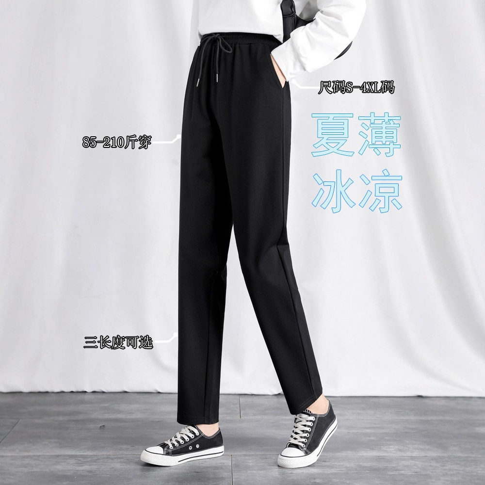新款运动裤夏季薄款直筒宽松休闲哈伦裤女日常九分小个子慵懒2025