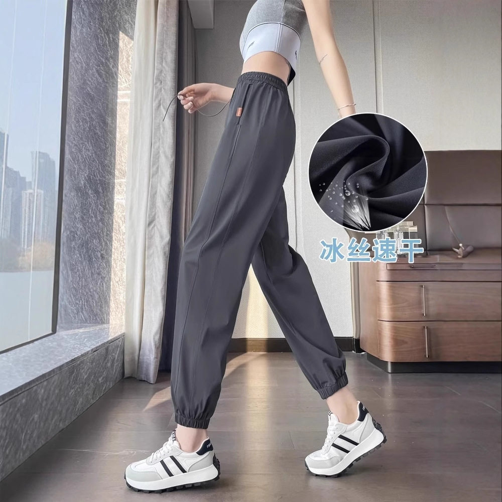 冰丝运动裤女夏季薄款小个子九分速干裤防蚊防晒垂感宽松卫裤显瘦