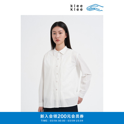 klee klee2026早春新款女装环保棉盐缩中长风琴褶白衬衫K0261BL07