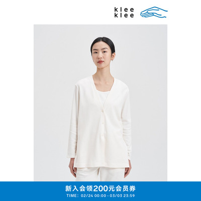 klee klee2026早春新款女装环保棉强捻毛圈针织开衫外套K0261JA04