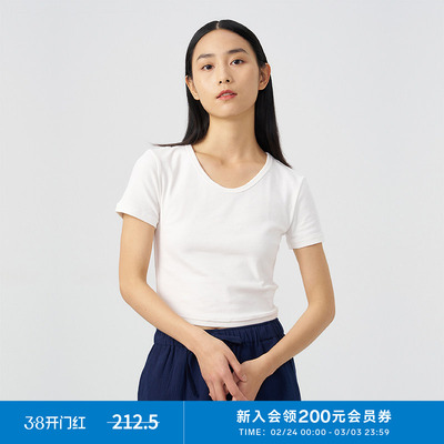 kleeklee环保棉紧身短袖T恤