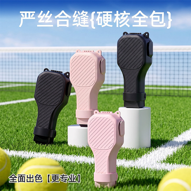 适用大疆pocket4p保护套运动相机配件云台收纳包DJIpocket4pro保护壳放滤镜OSMOpk4p保护盒便携手持翻盖全包
