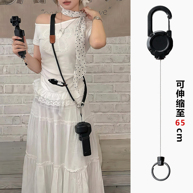 适用大疆pocket4p保护壳挂绳pocket4pro保护套斜挎可背脖子运动相机云台收纳包DJIpk4p配件一体手持翻盖外罩