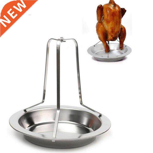 Stainless Steel Upright Chicken Turkey Roaster Rack with Bow_虎窝淘